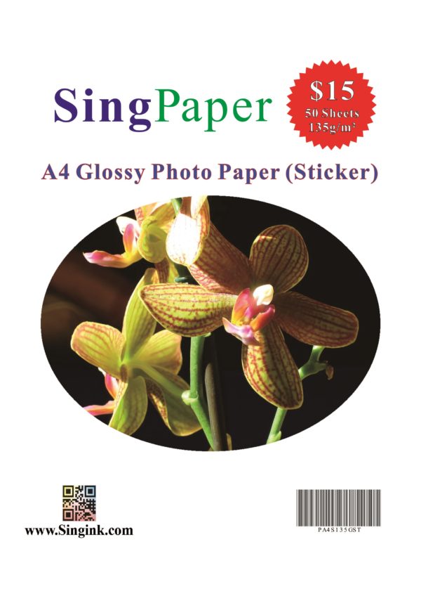 A4 Glossy Photo Paper 135g 50 sheets | SingInk